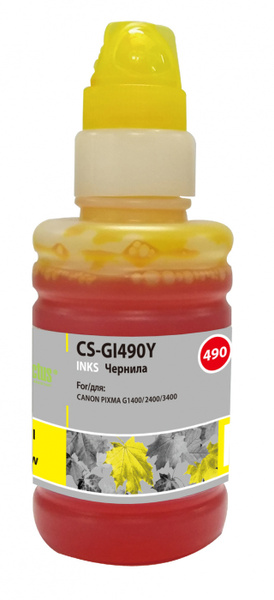 Расходник для печати Cactus CS-GI490, Желтый (yellow) купить по низкой ...