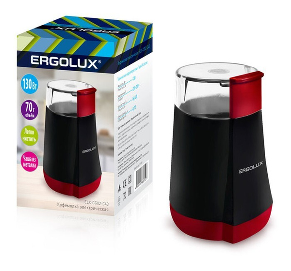 Кофемолка электрическая ERGOLUX ELX-CG02-С43, 70 гр, 130 Вт, пластик ...