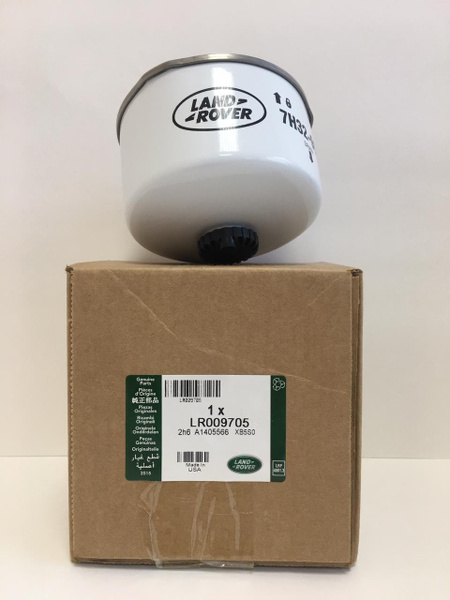 Фильтр топливный LAND ROVER/JAGUAR LR009705 - купить по выгодным ценам ...