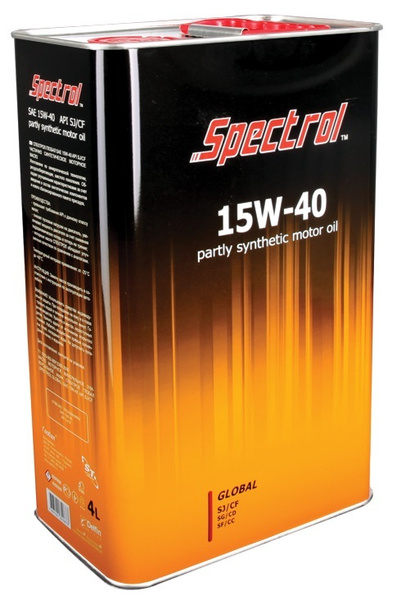 Масло моторное Spectrol Глобал 15W-40 Минеральное - купить в интернет ...