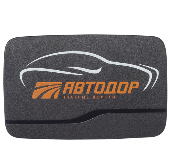 Транспондер Автодор-Платные Дороги T-pass Kapsch 4010 черный - купить с ...