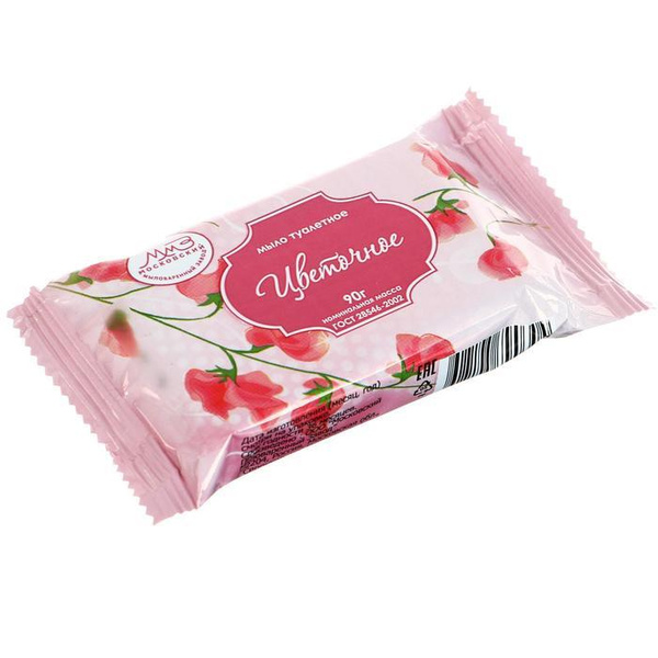 ММЗ Мыло туалетное "Цветочное", 90 грамм, 8 штук - купить с доставкой ...