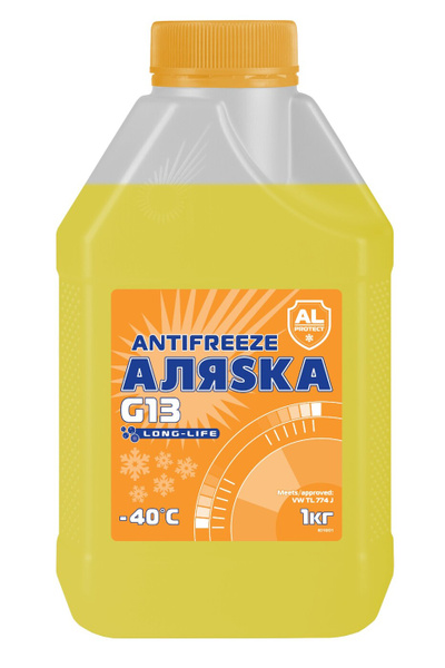 Антифриз АЛЯSКА Long Life G13 желтый, Готовый раствор купить по ...