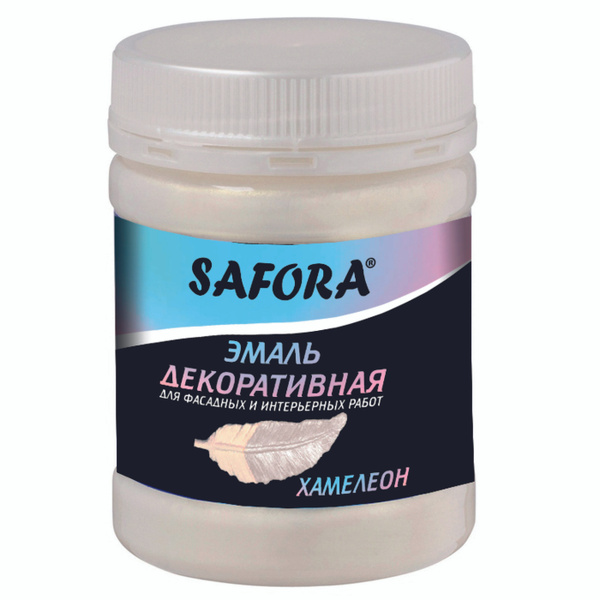 Эмаль перламутровая SAFORA ХАМЕЛЕОН 250г. - купить с доставкой по ...