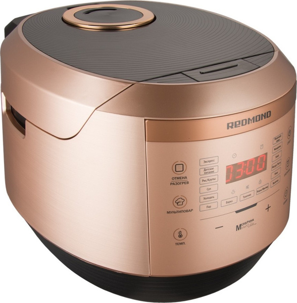 Мультиварка REDMOND RMC-450 - купить по доступным ценам в интернет ...