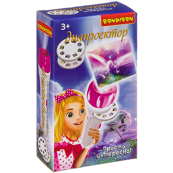 Диапроектор-фонарик Bondibon, 3 диска со слайдами (лошади) - купить с доставкой по выгодным ...