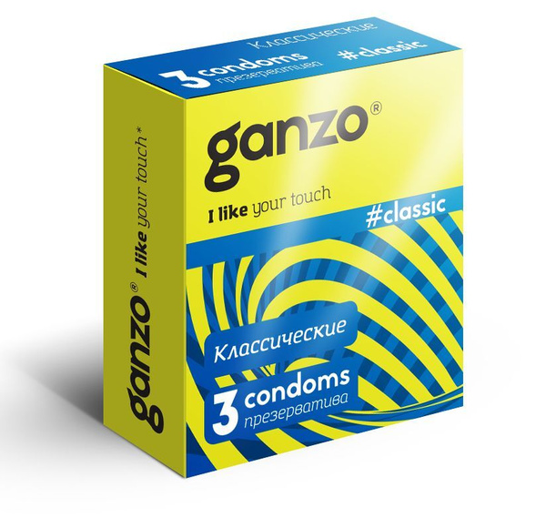 Классические презервативы с обильной смазкой Ganzo Classic - 3 шт ...