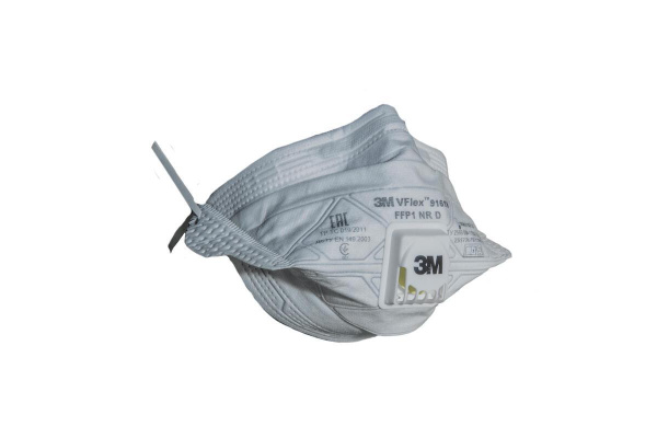 Респиратор профессиональный 3M, FFP3, 2 шт. - купить с доставкой по выгодным ценам в интернет ...
