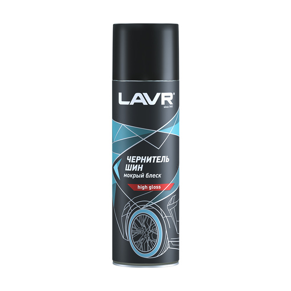 Чернитель шин LAVR - купить по выгодным ценам в интернет-магазине OZON ...