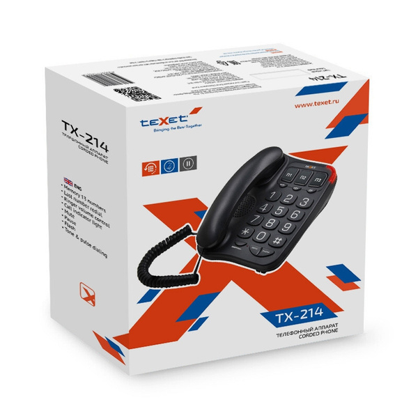 Телефон teXet TX-214 черный проводной - купить с доставкой по выгодным ценам в интернет-магазине ...
