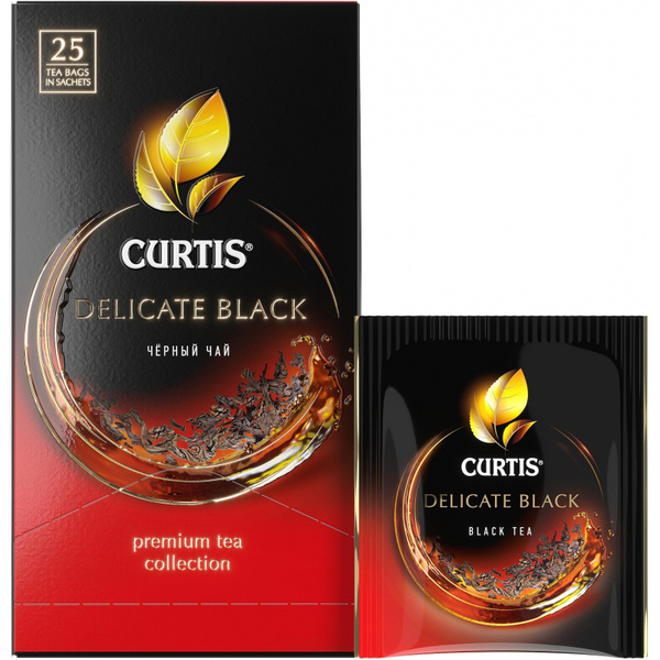 Чай Curtis черный Delicate Black,мелкий лист, 25шт/уп - купить с ...