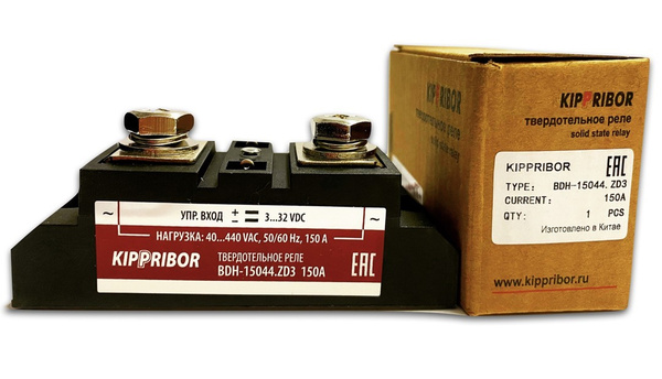Однофазное твердотельное реле KIPPRIBOR BDH-15044.ZD3 150А, 3-32V DC до 150A купить на OZON по ...