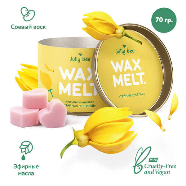 Ароматический воск Jully Bee Тайная энергия - купить по низкой цене в интернет-магазине OZON ...