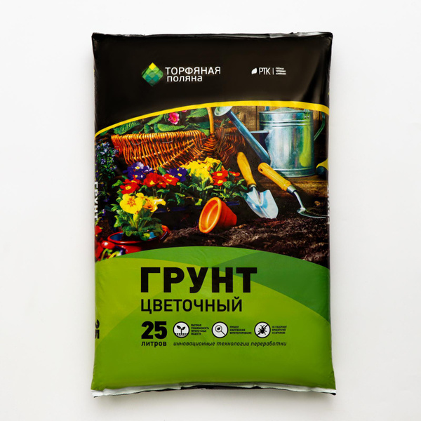 Грунт Цветочный "Торфяная поляна", 25 л - купить по низкой цене в ...