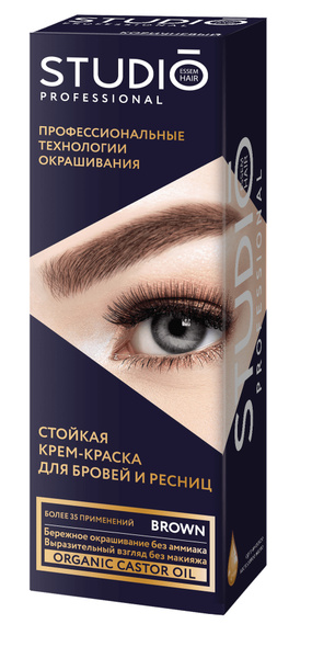 Стойкая крем-краска Studio для бровей и ресниц Коричневая купить на ...