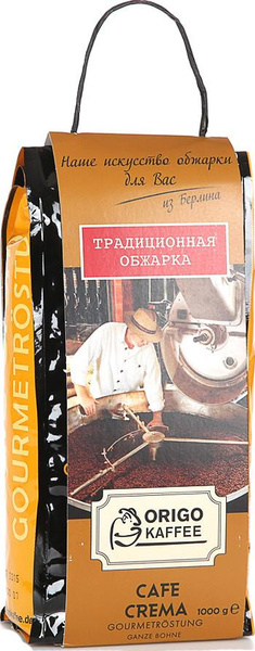 Кофе ORIGO Cafe Crema, 1000 г - купить с доставкой по выгодным ценам в ...