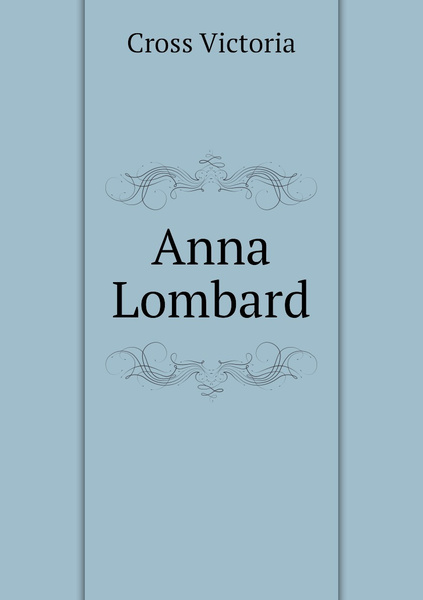 Anna Lombard | Cross Victoria купить на OZON по низкой цене (152565391)