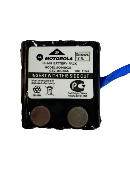Аккумулятор для рации Motorola IXNN4002B/Аккумуляторная батарея 800 мАч ...