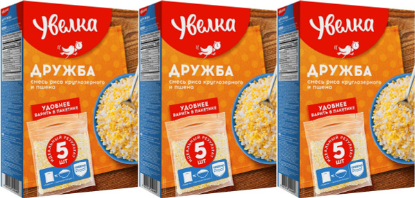 Смесь круп Увелка Дружба рис и пшено в пакетиках 80 г х 5 шт (400 г ...