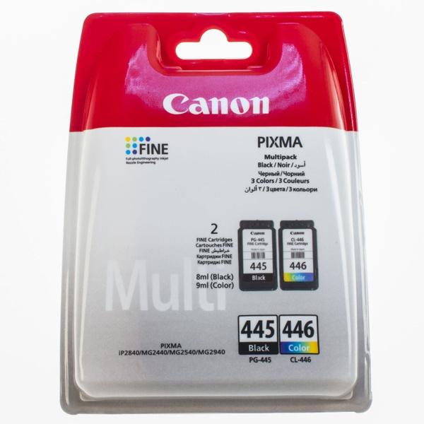Расходник для печати Canon PG-445 / CL-446, Черный (black), для ...