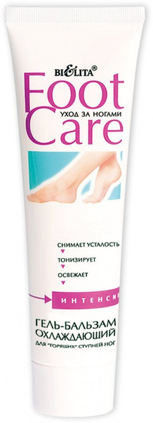 Белита FOOT CARE Гель-бальзам Охлаждающий для ступней ног 100мл купить ...