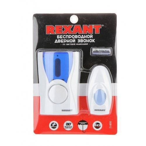 Проводной звонок REXANT IP44 От батареи купить по выгодной цене в интернет-магазине OZON (834478358)