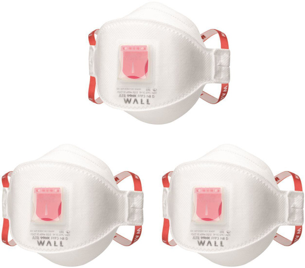 Wall Респиратор универсальный, FFP3, 3 шт. - купить с доставкой по выгодным ценам в интернет ...
