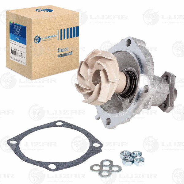 Помпа "Luzar" ВАЗ 2101-07, Нива TURBO - Luzar арт. LWP01014 - купить по выгодной цене в интернет ...