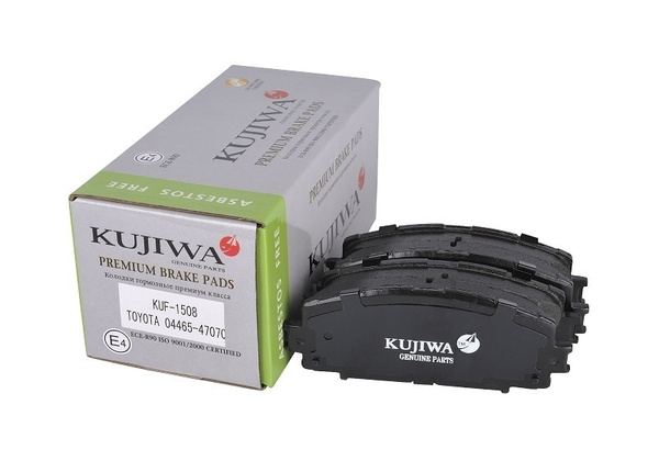 Колодки тормозные KUJIWA KUF1508 Передние - купить по низким ценам в ...