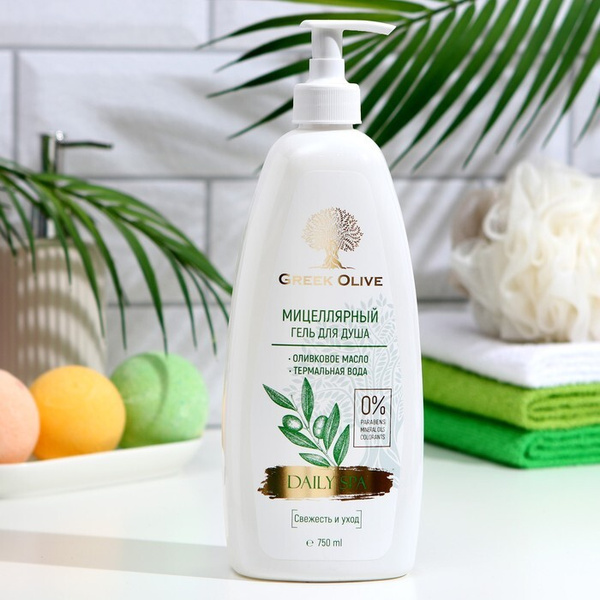Гель для душа Cosmetic Greek Olive, мицеллярный Свежесть и уход , 750 ...