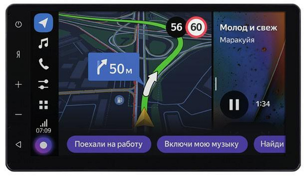 Бортовой компьютер Яндекс.Авто, универсальная модель 2DIN, черный2 DIN ...
