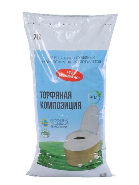 Торфяная композиция Piteco, торф для биотуалетов 38 л - купить с ...