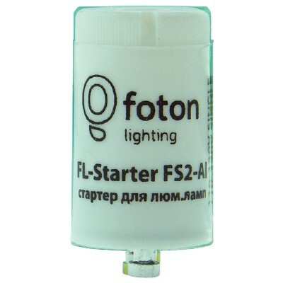 FL-Starter FS10-Al алюминивый контакт 4-65W 220-240V - стартер FOTON ...