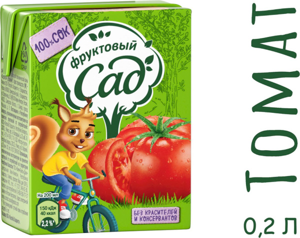 Фруктовый Сад Томат с солью с мякотью сок 0 2 л купить с доставкой