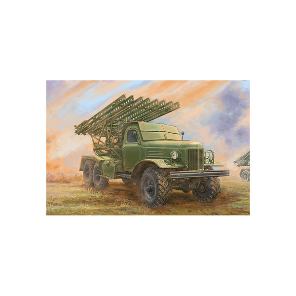 Trumpeter 01075 Сборная модель РСЗО Soviet 2B7 Multiple Rocket Launcher ...