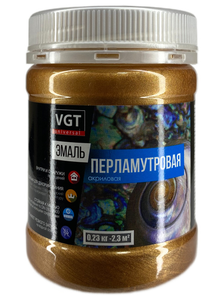 Эмаль универсальная ВД-АК-1179 VGT/ВГТ, перламутровая, бронза, 0,23 кг ...