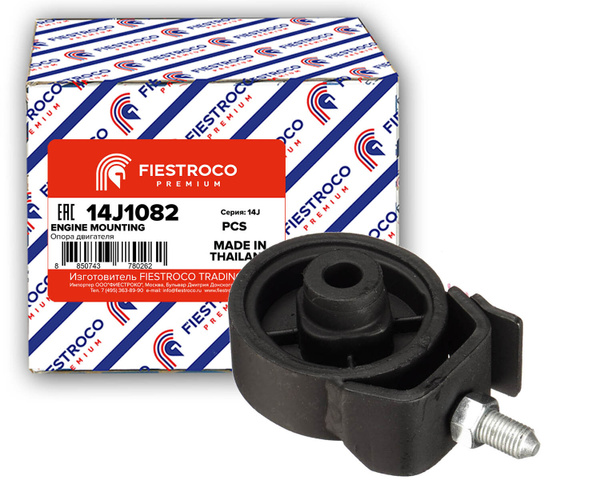 Опора двигателя MITSUBISHI PAJERO II; PAJERO SPORT I - FIESTROCO арт ...