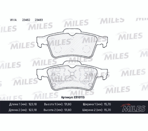 Колодки тормозные MILES E510113 Задние - купить по низким ценам в ...
