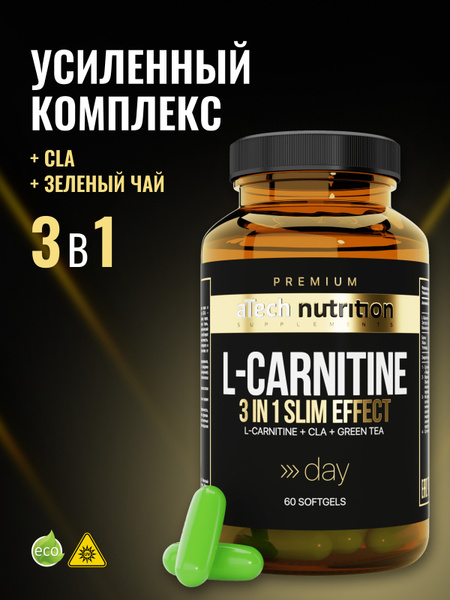 Л карнитин + экстракт зелёного чая + CLA жиросжигатель для похудения 60 ...