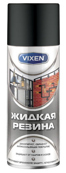 Резина жидкая Vixen - купить по выгодным ценам в интернет-магазине OZON ...