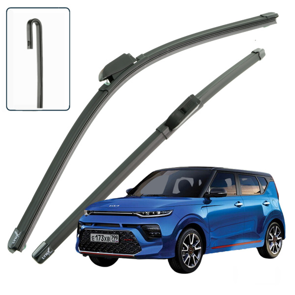 Комплект бескаркасных щеток стеклоочистителя LYNXauto AR00002202 ...