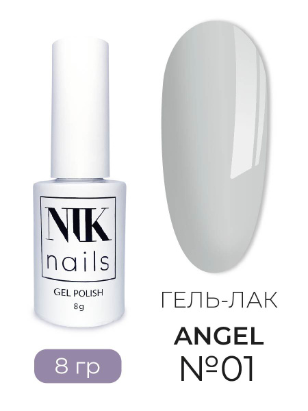NIK nails Гель-лак пастельного оттенка для ногтей Angel № 01 8g ...