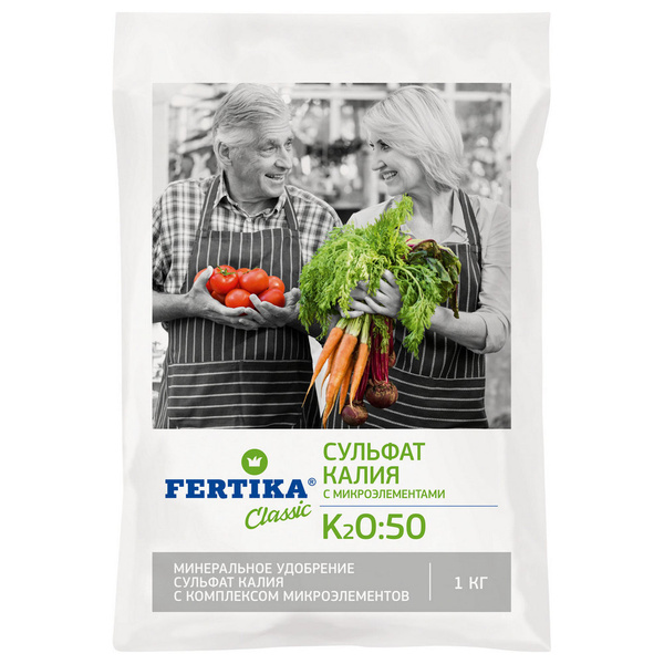 Минеральное удобрение Fertika / Фертика Сульфат калия, 1 кг купить на ...