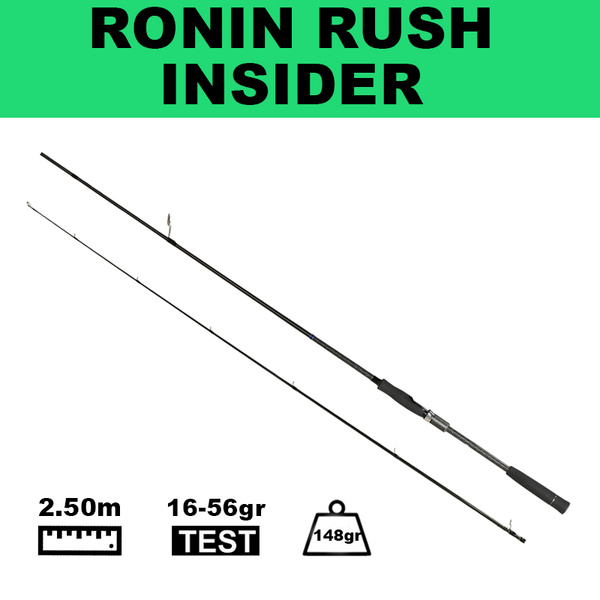 Спиннинг Ronin Rush INSIDER, от 16 гр до 56 купить c доставкой на OZON по низкой цене (229177282)