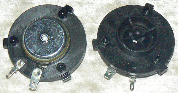 Сменная мембрана - P.Audio PHT-407 N Diaphragm - купить с доставкой по ...