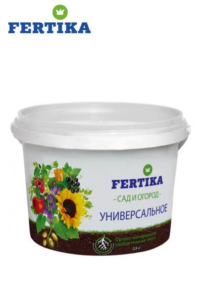 FERTIKA Фертика ОМУ Универсальное 0,9 кг, органо-минеральная ...