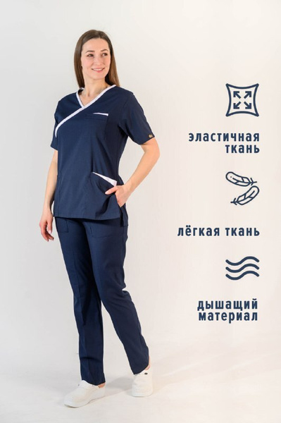 Медицинский костюм женский / спецодежда женская / костюм медицинский ...