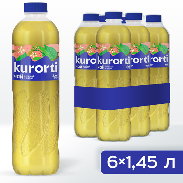 Зеленый чай KURORTI. со вкусом липы напиток безалкогольный ...