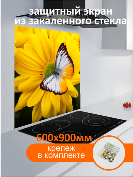 Защитный экран для плиты 900х600 мм. Стеновая панель для кухни. Фартук ...