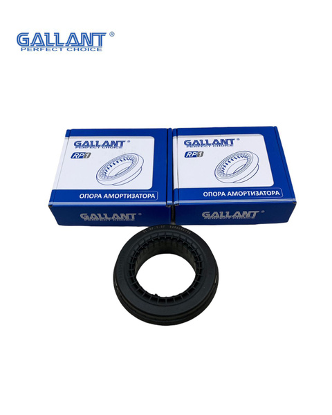 Подшипник опоры амортизатора Gallant GL.RP.1.37 Lada Vesta - купить по ...
